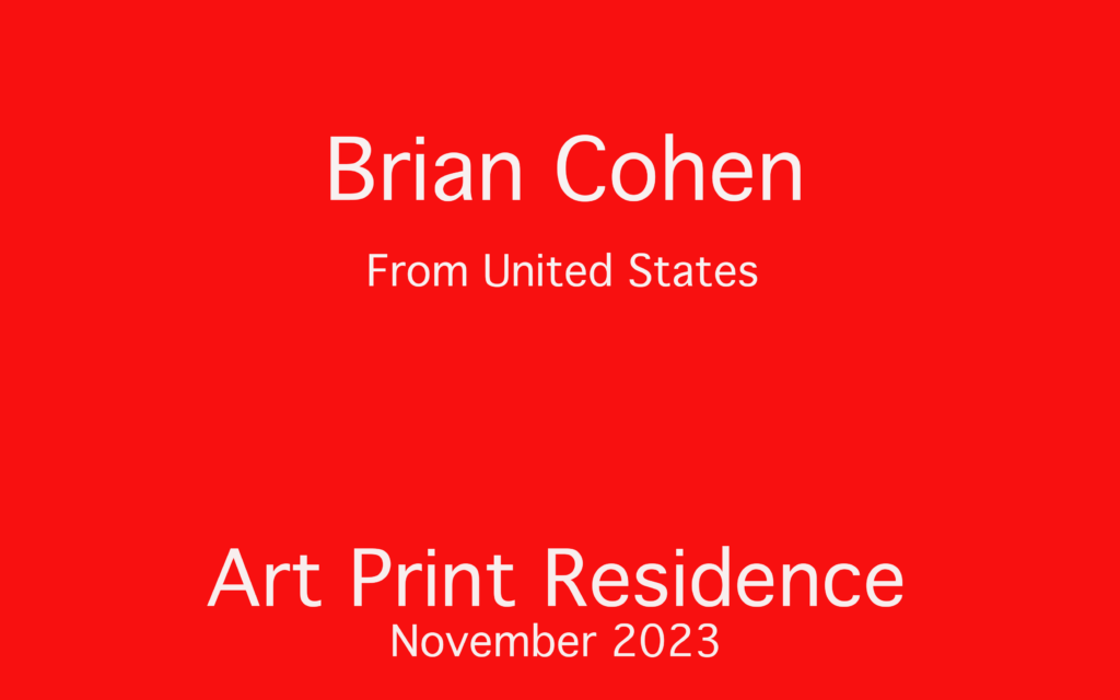 We welcome a new artist-in-residence – Art Print Residence