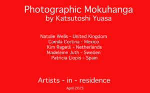 BLOG – Art Print Residence